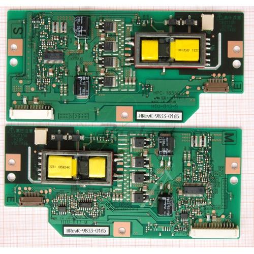 CARTE MASTER+SLAVE INVERTER VESTEL – BRELECT